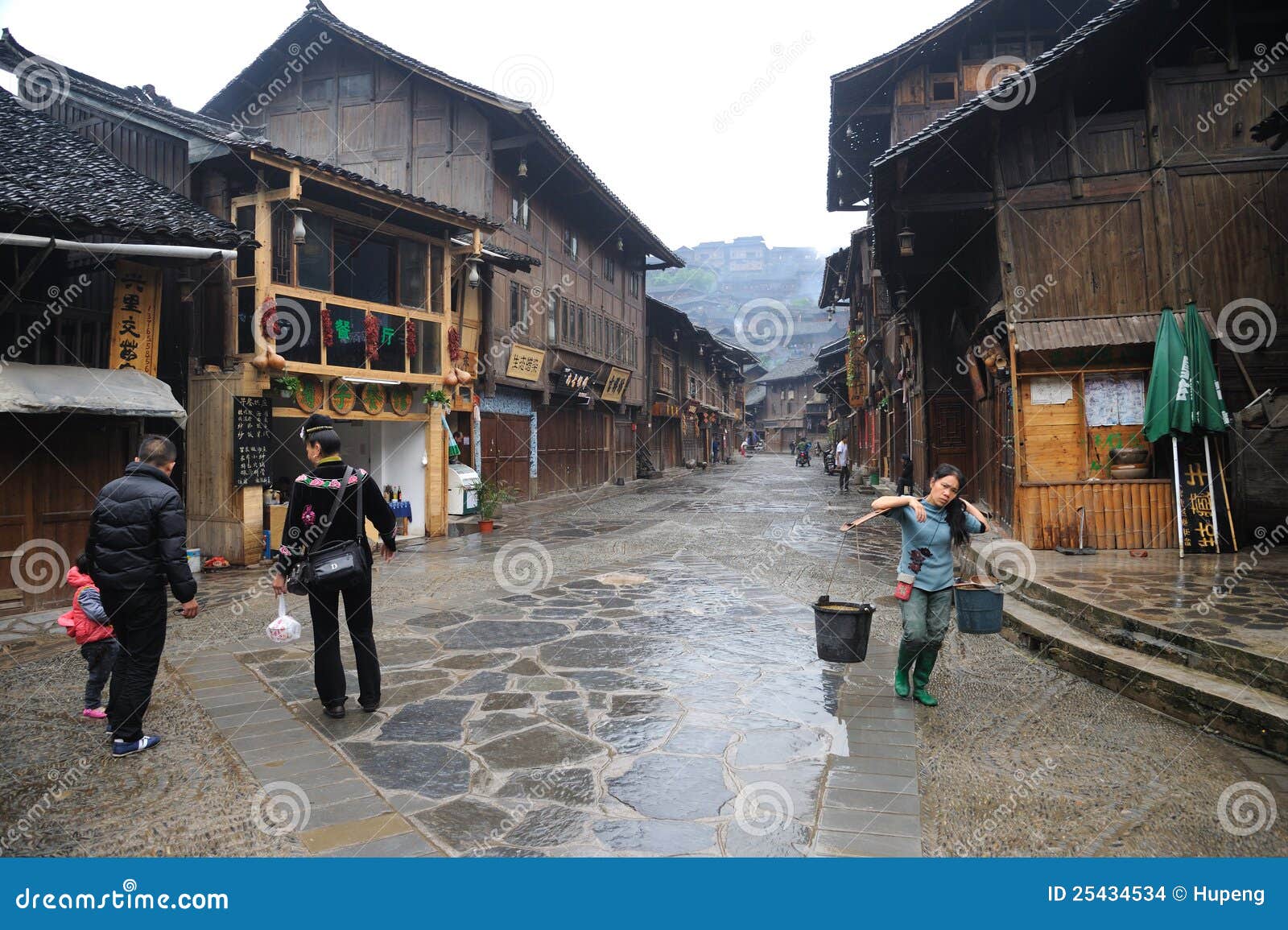 Chinese Miao Village in Guizhou Editorial Stock Image - Image of ...