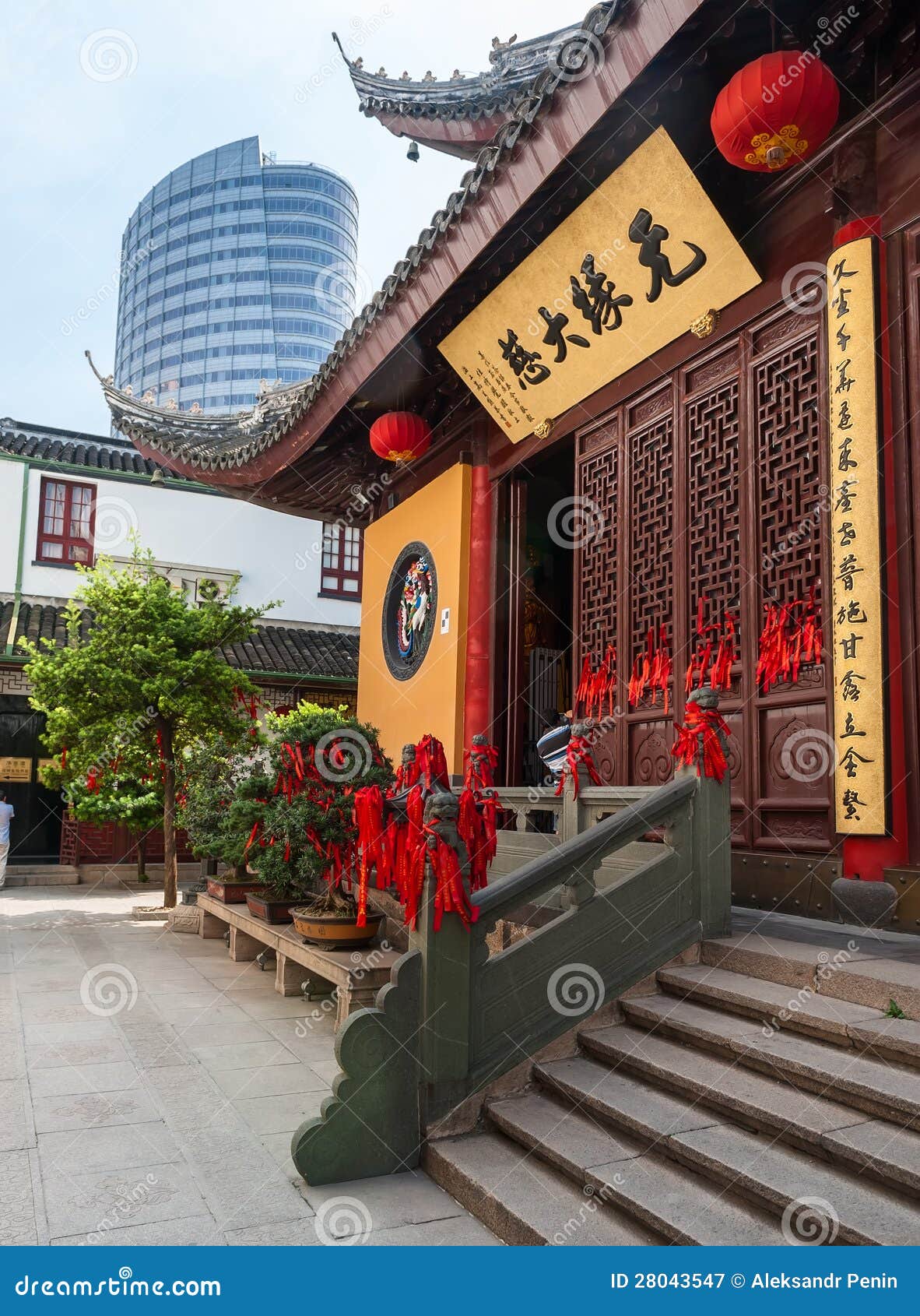 Chinese monastery editorial photography. Image of custom - 28043547