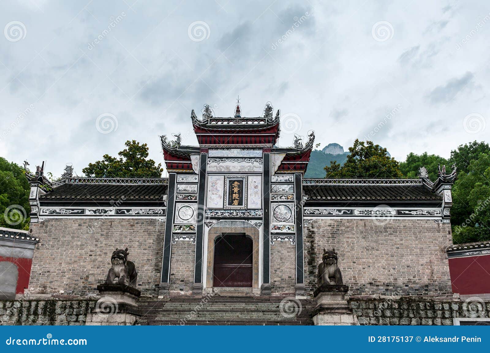 Chinese monastery stock image. Image of china, tourism - 28175137