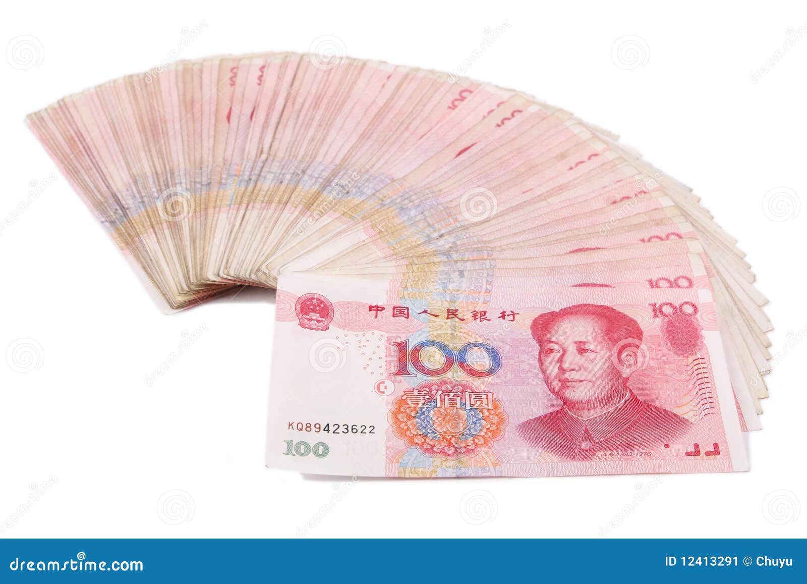 Chinese money stock image. Image of sell, china, communism - 12413291