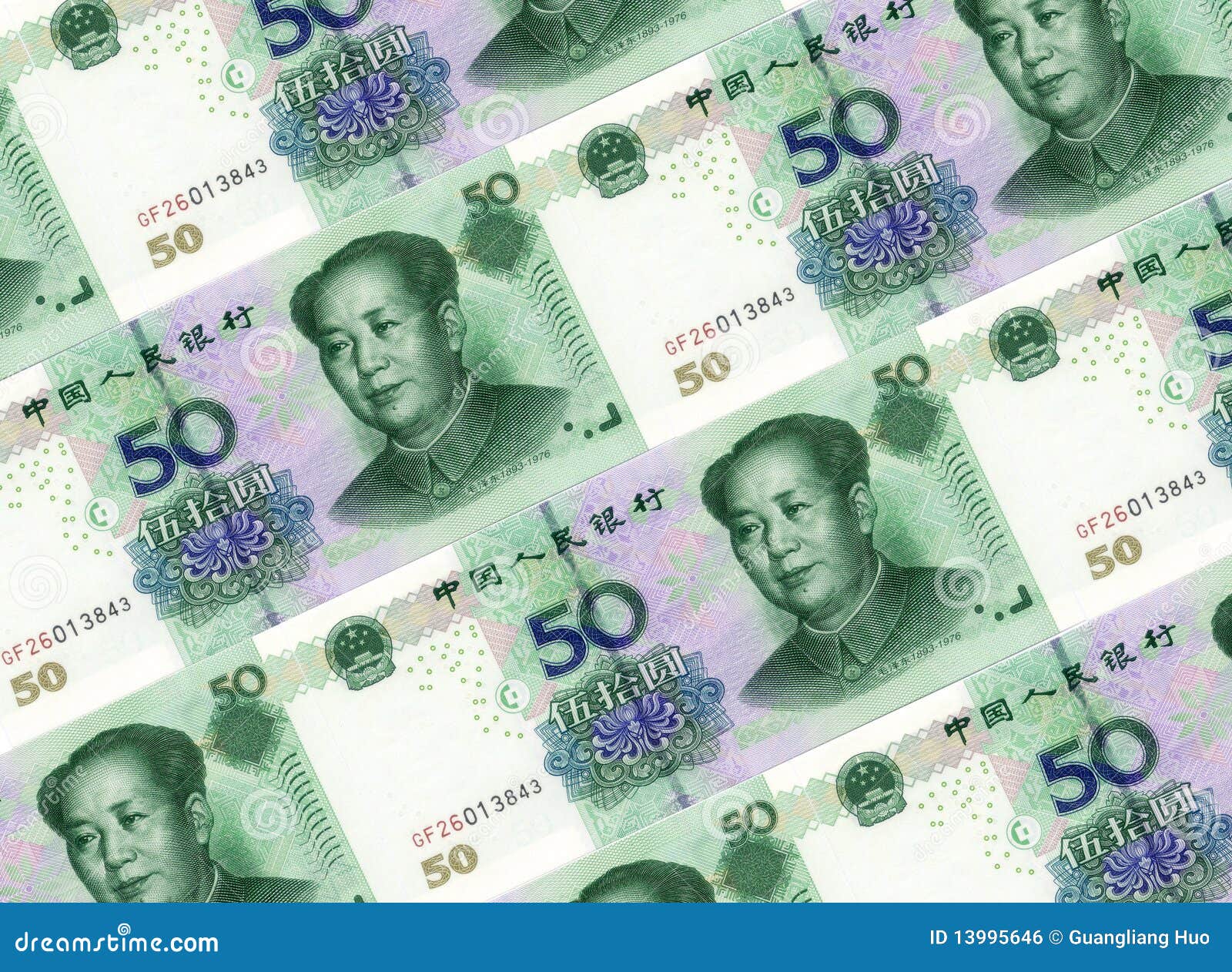 Chinese money stock photo. Image of euro, currency, yuan - 13995646