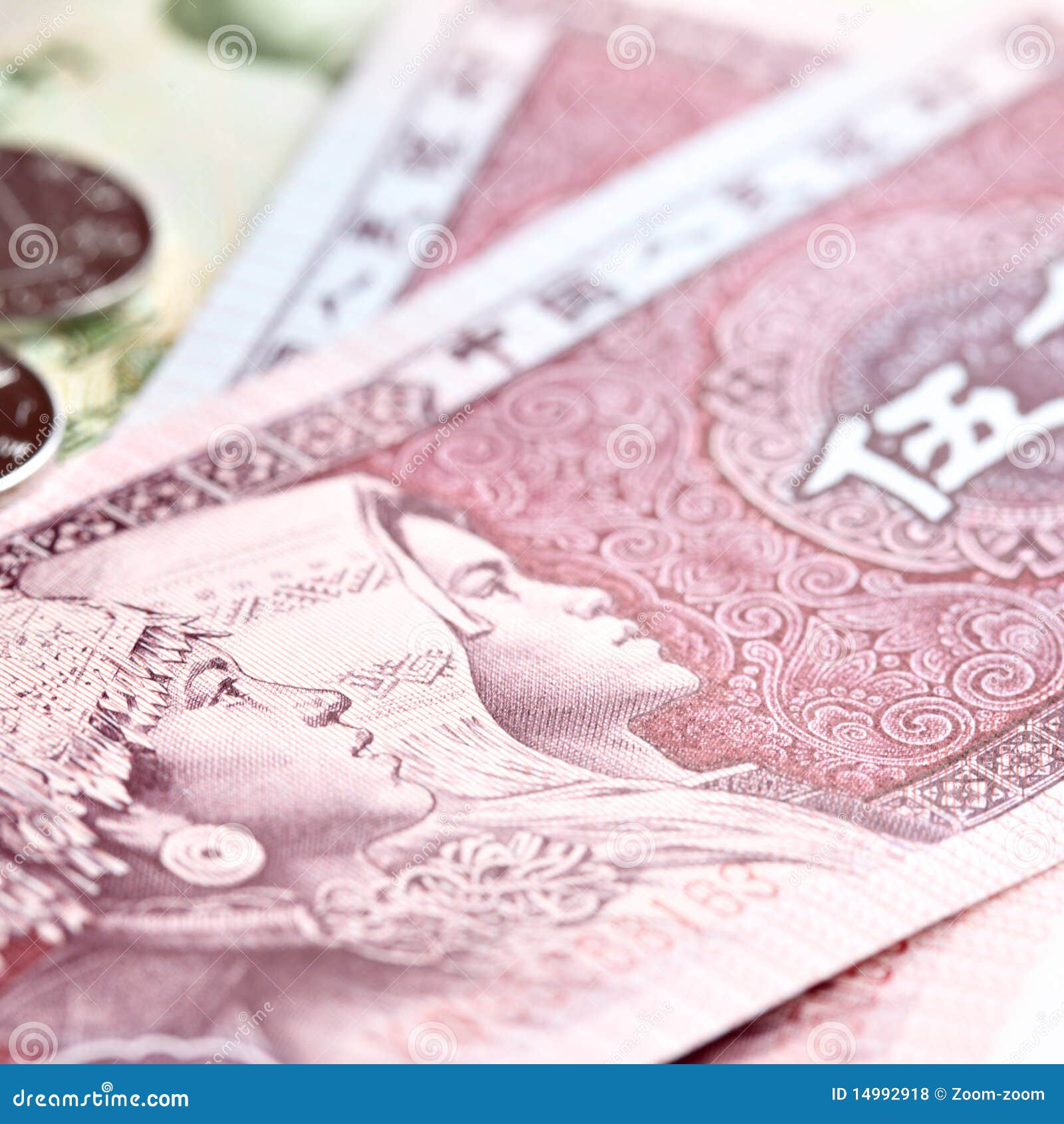 Chinese money stock photo. Image of horizontal, closeup - 14992918