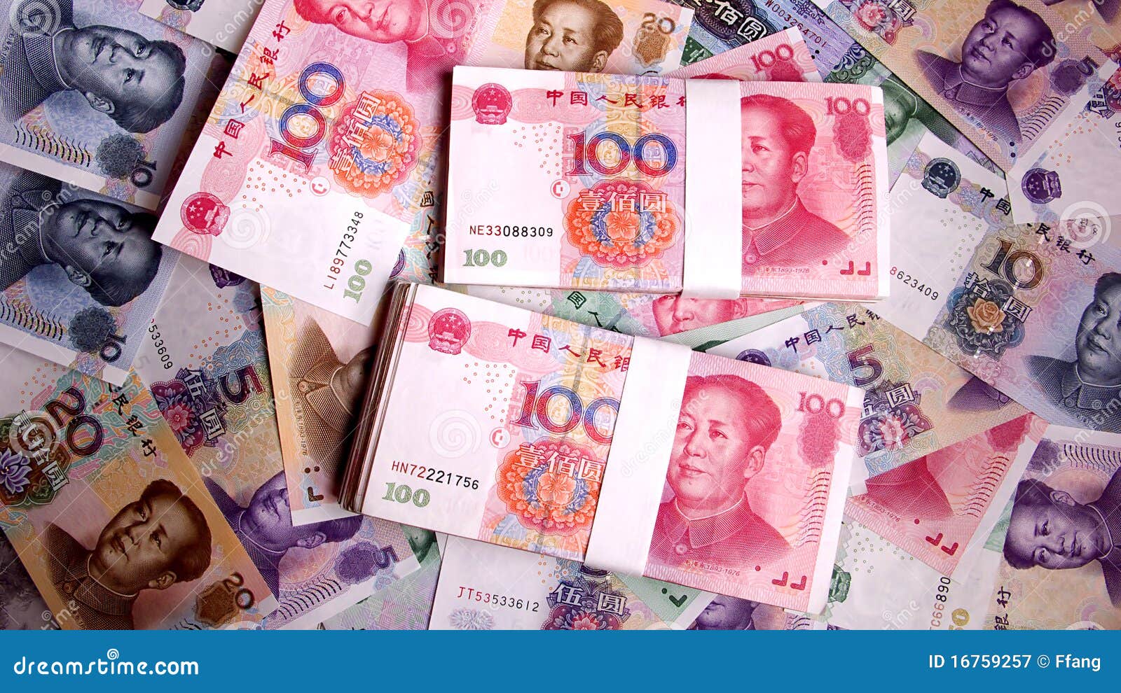 Chinese money stock image. Image of green, exchange, color - 16759257