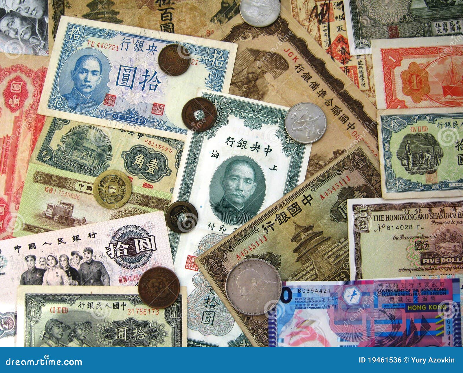 Chinese money stock photo. Image of bank, money, denomination - 19461536
