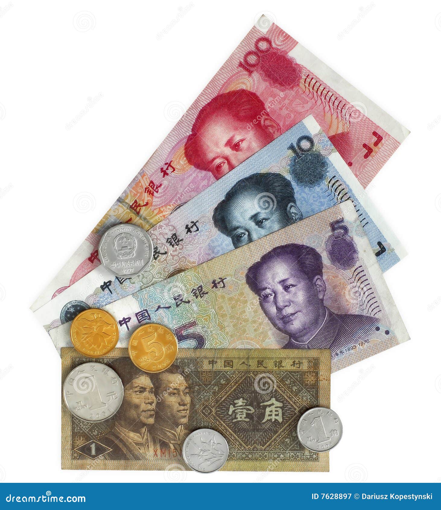 Chinese money stock image. Image of market, portrait, value - 7628897