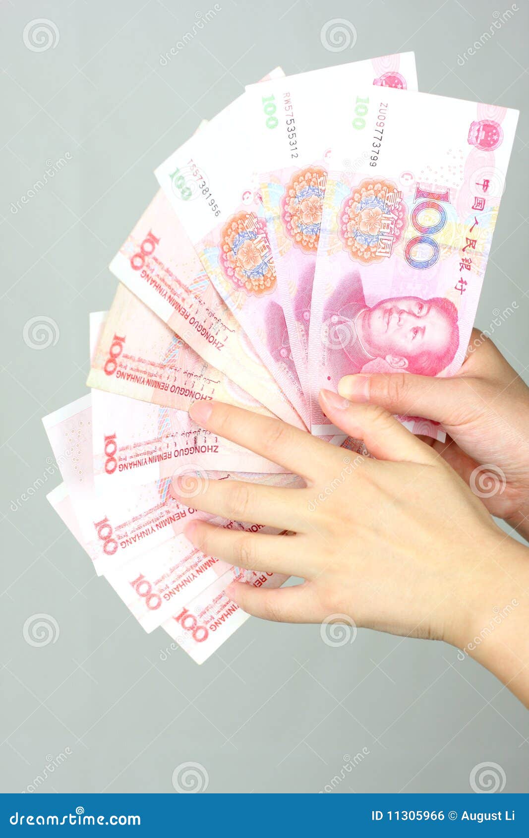 Chinese money rmb stock photo. Image of real, expenses - 11305966