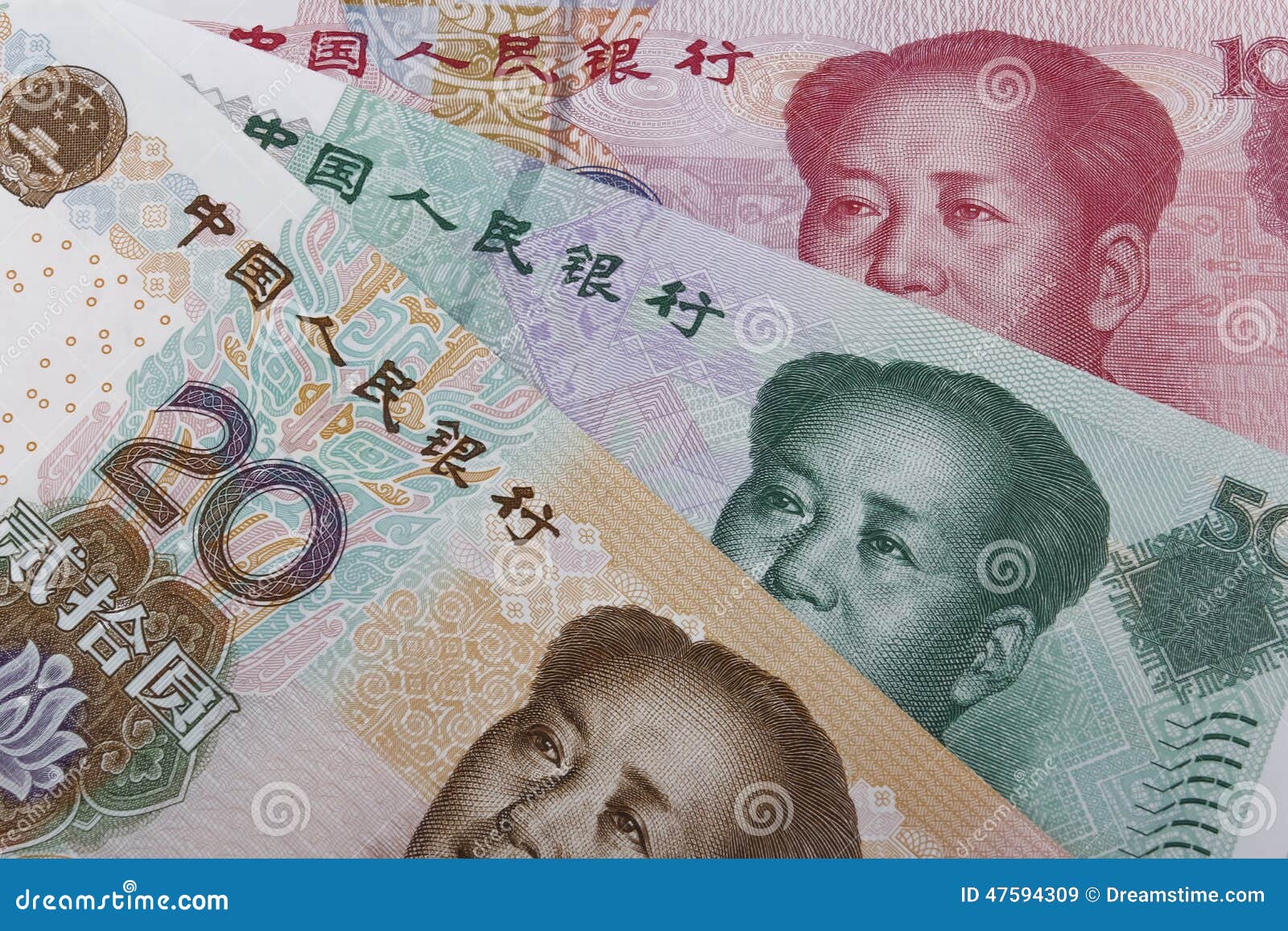 Chinese money (RMB). stock image. Image of bill, banking - 47594309
