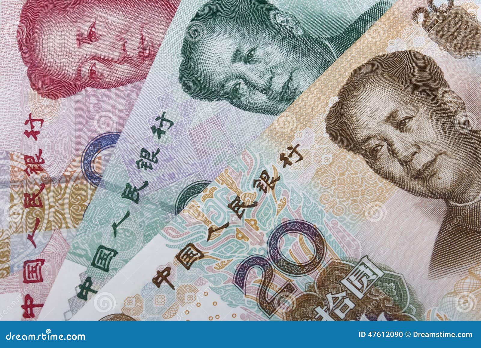 Chinese money (RMB). stock photo. Image of renminbi, pension - 47612090