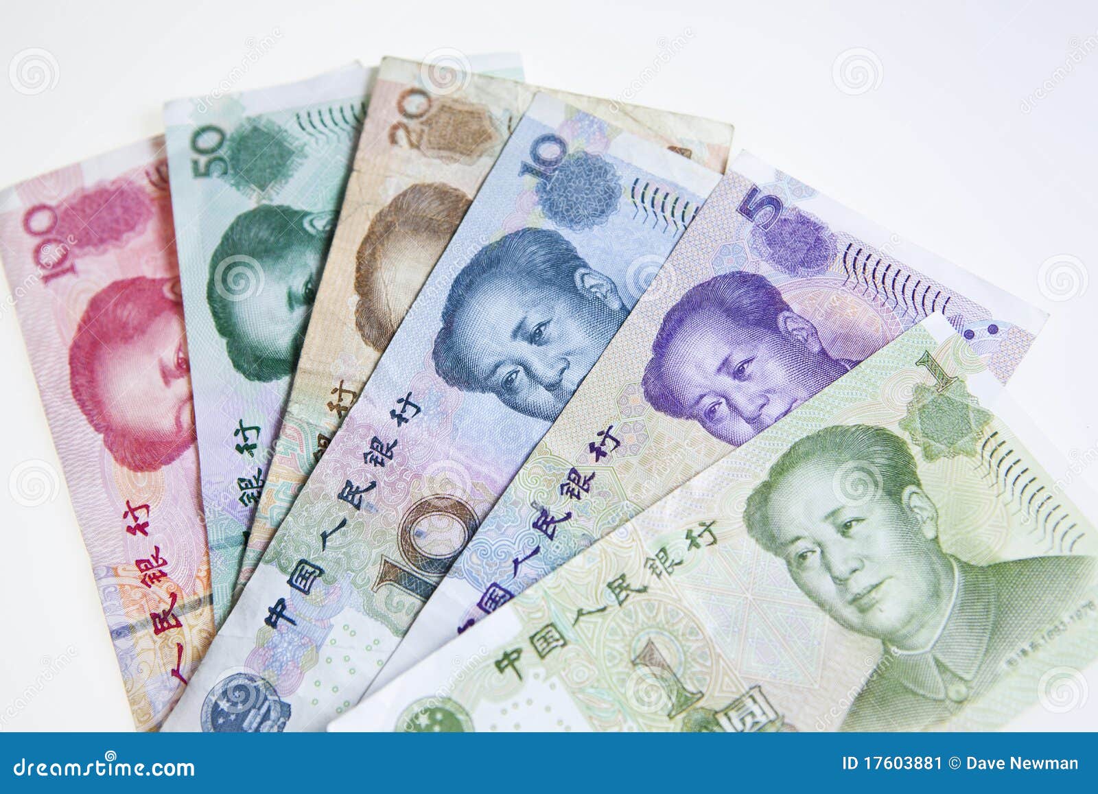 Chinese Munt of yuan stock afbeelding. Image of yuan - 17603881