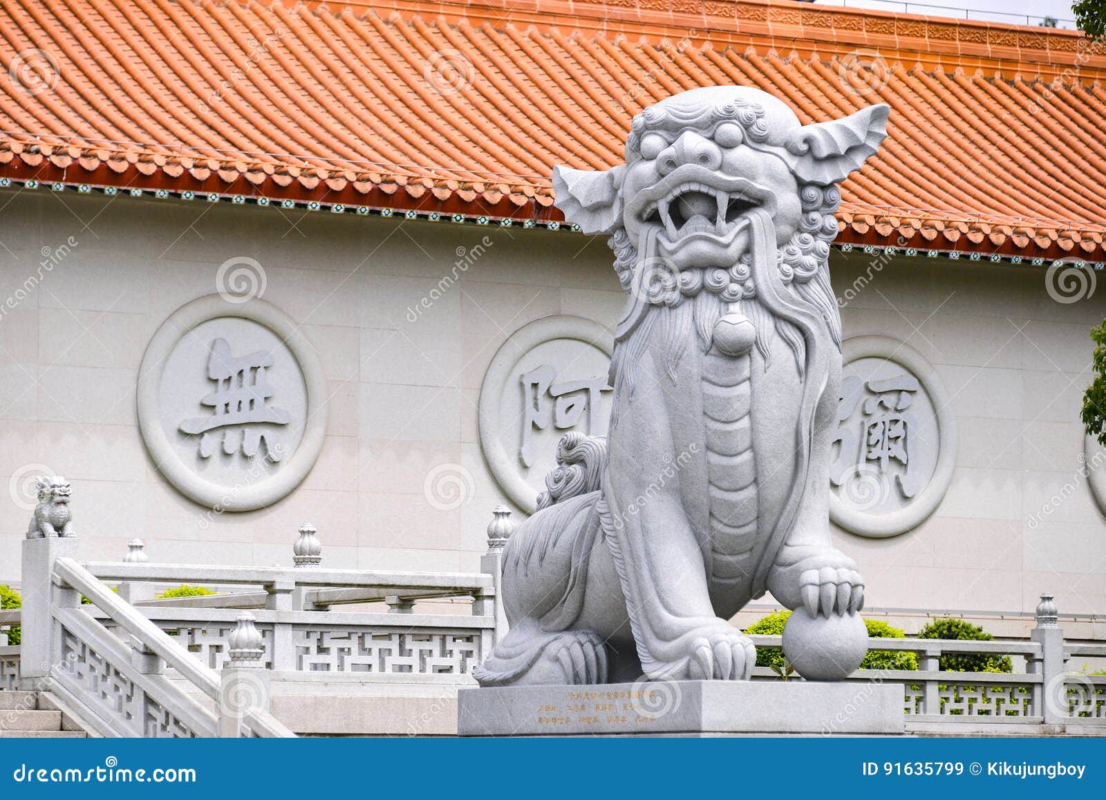 The Chinese Mythology Animal at Temple Stock Image - Image of respect ...