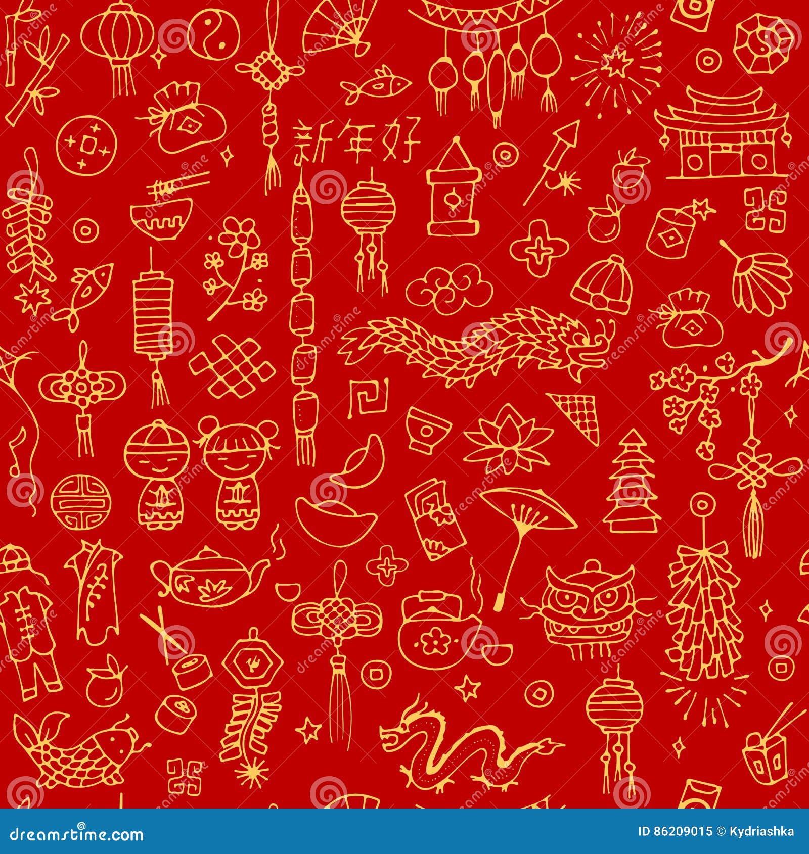 Chinese New Year Background, Seamless Pattern for Your Design Stock ...