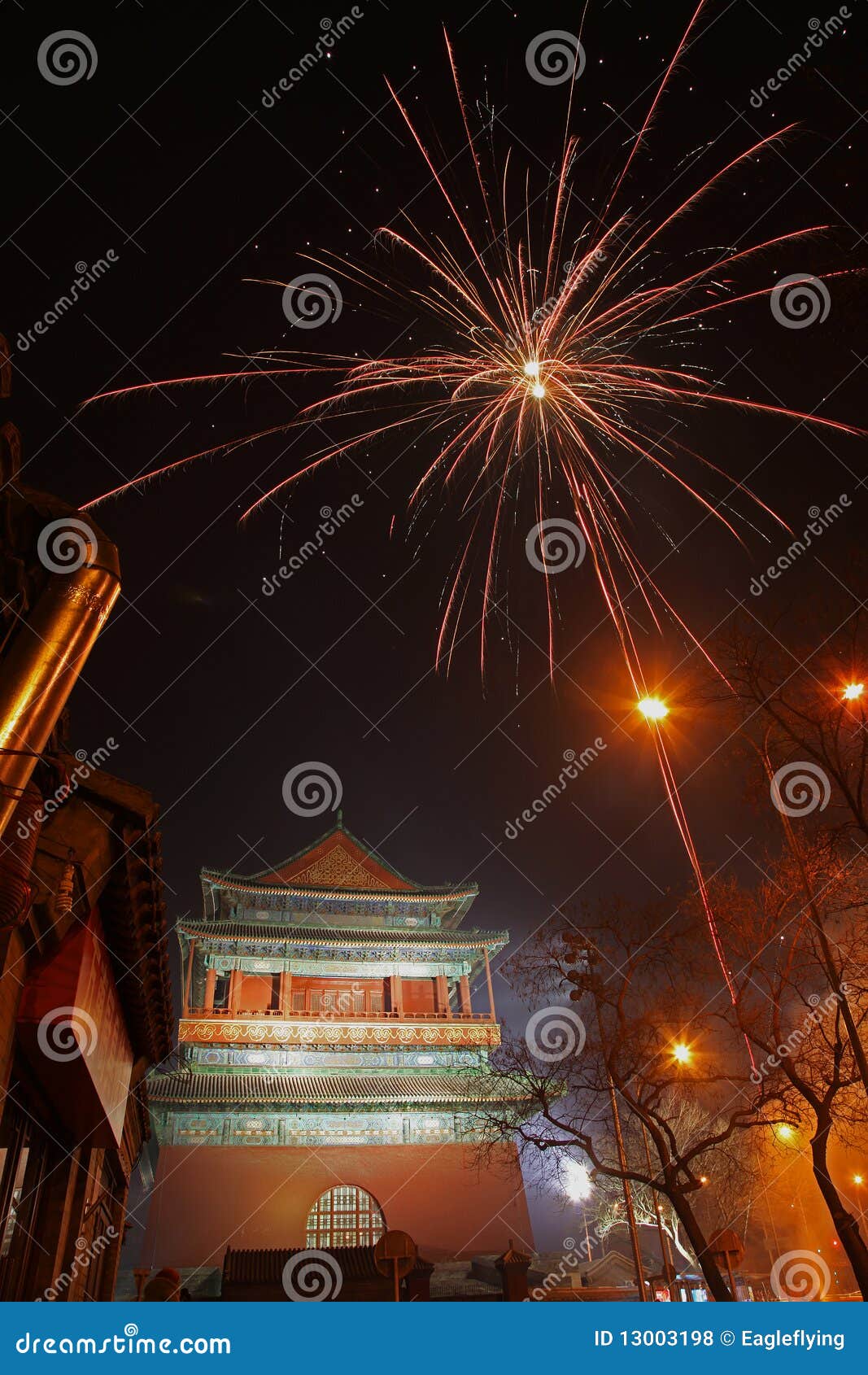 Chinese New Year in Beijing Editorial Stock Photo - Image of ...