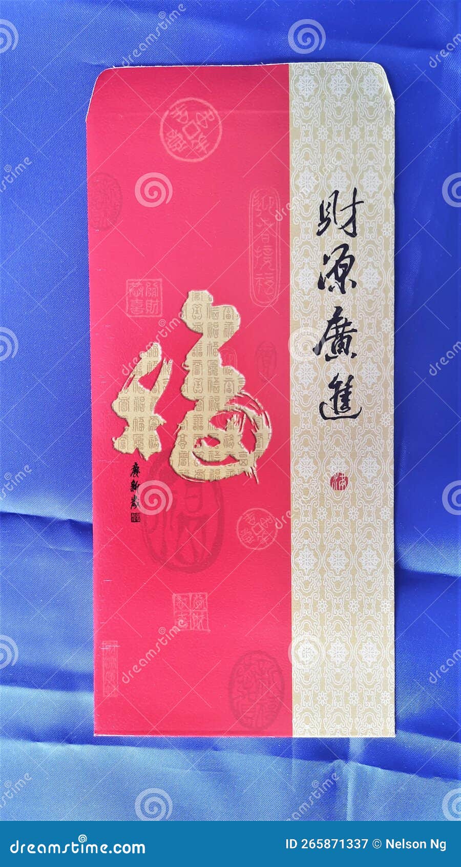 Chinese New Year Celebration Envelope, Red Packets, Red Envelopes, Hong ...