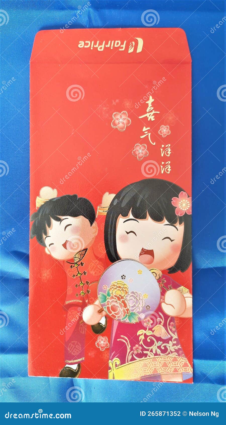 Chinese New Year Celebration Envelope Red Packets Red Envelopes Hong