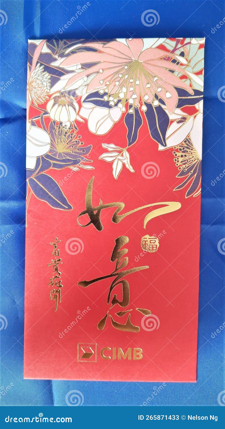Chinese New Year Celebration Envelope Red Packets Red Envelopes Hong