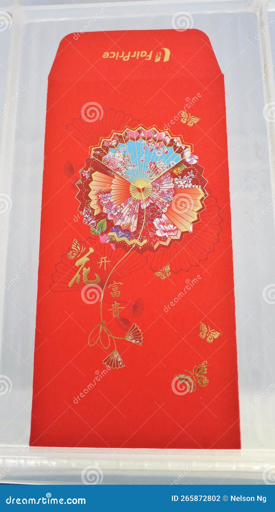 Chinese New Year Celebration Envelope Red Packets Red Envelopes Hong
