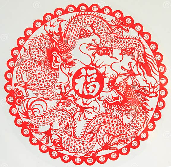 Chinese New Year Decorations Stock Image - Image of decorative ...