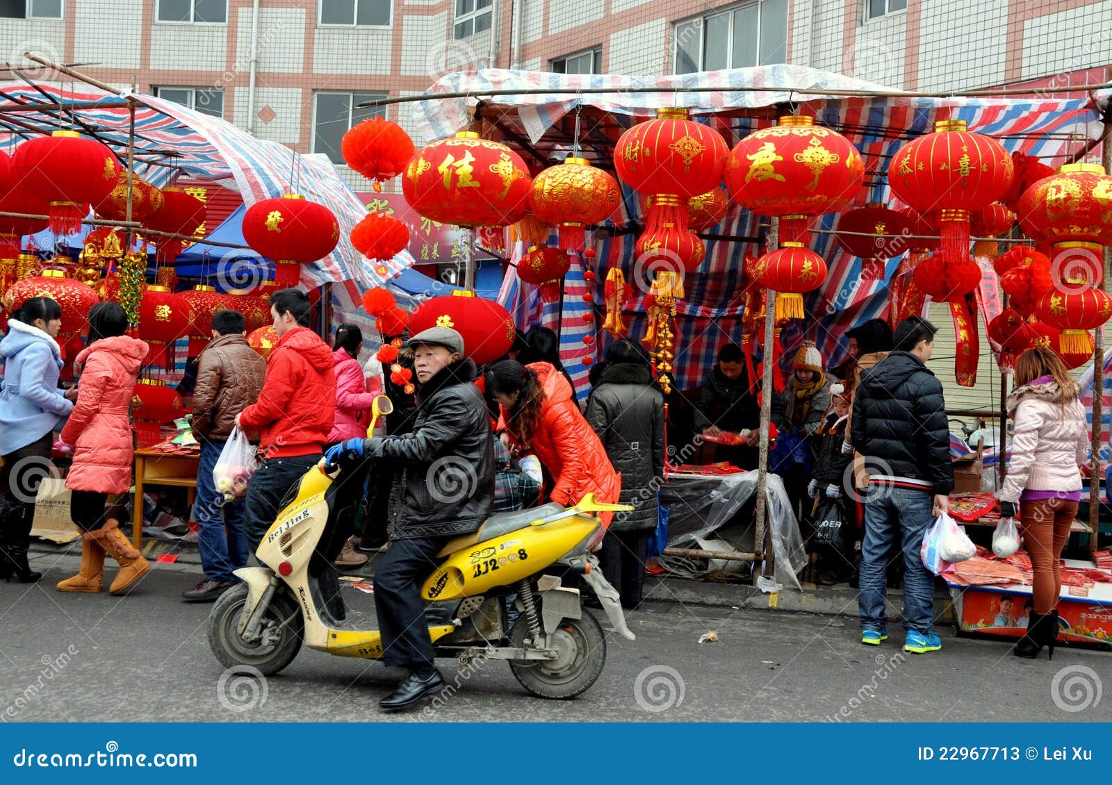 Chinese New Year Decorations Editorial Stock Photo - Image of lanterns ...