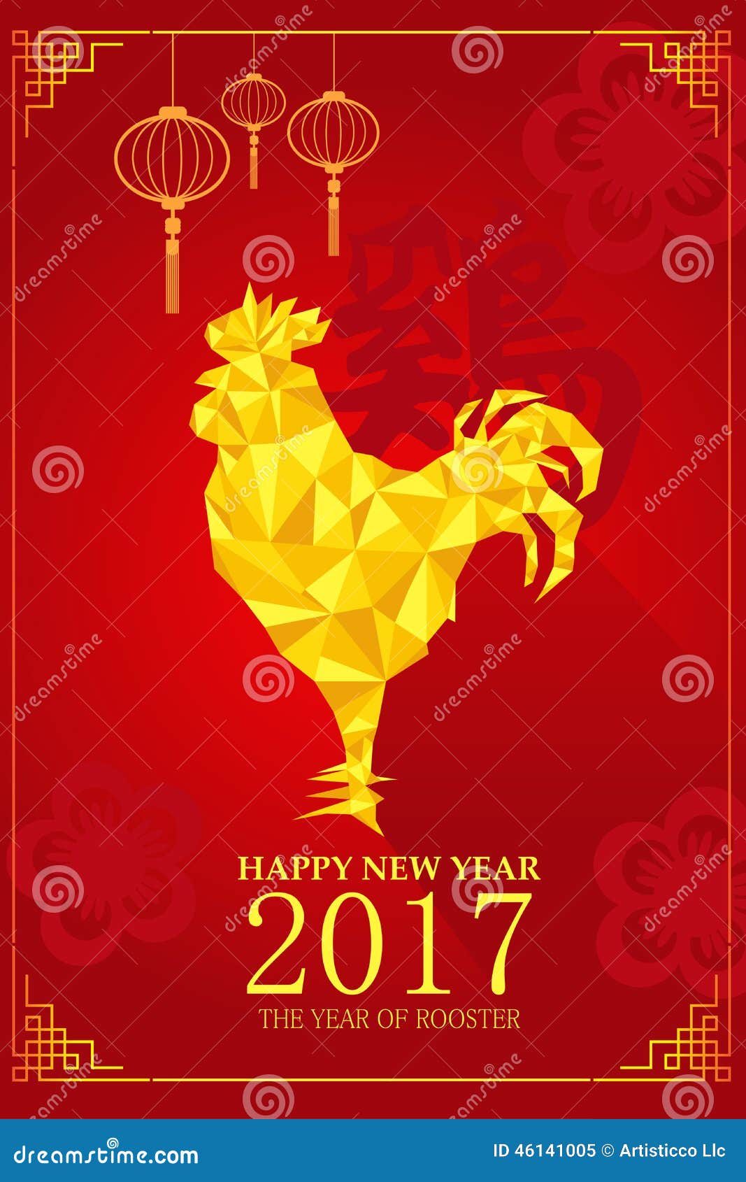 Chinese New Year Design for Year of Rooster Stock Vector - Illustration ...