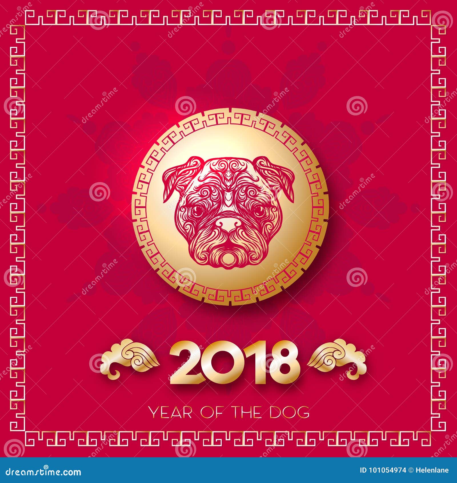 2018 Chinese New Year. Year of the Dog Stock Vector - Illustration of ...