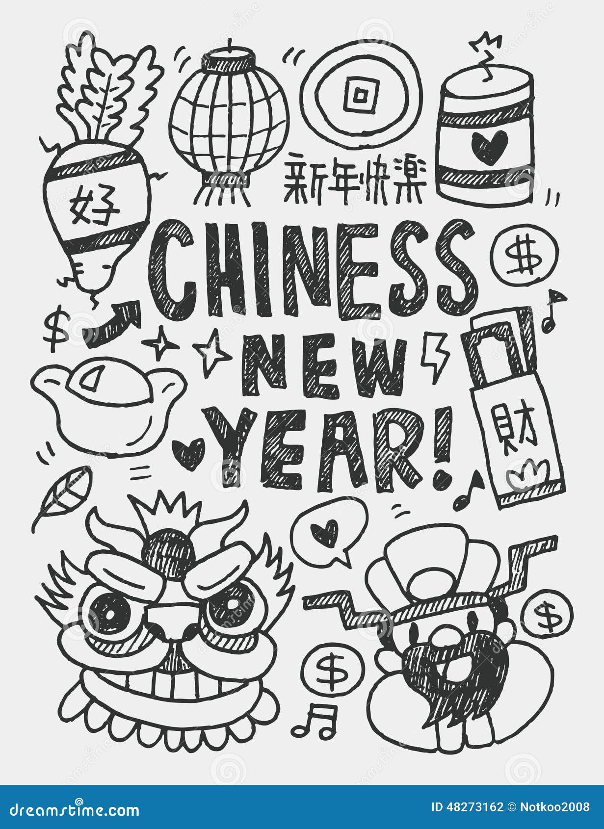 Chinese New Year Elements Doodles Hand Drawn Line Icon,eps10 Stock ...
