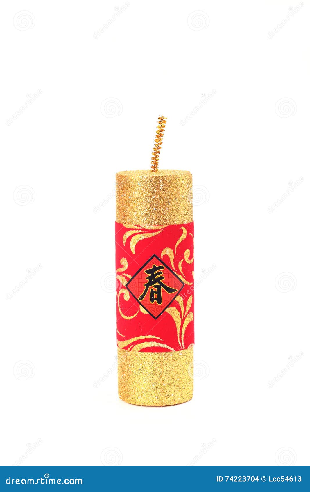 Chinese New Year Firecrackers Stock Photo - Image of traditional, crack ...
