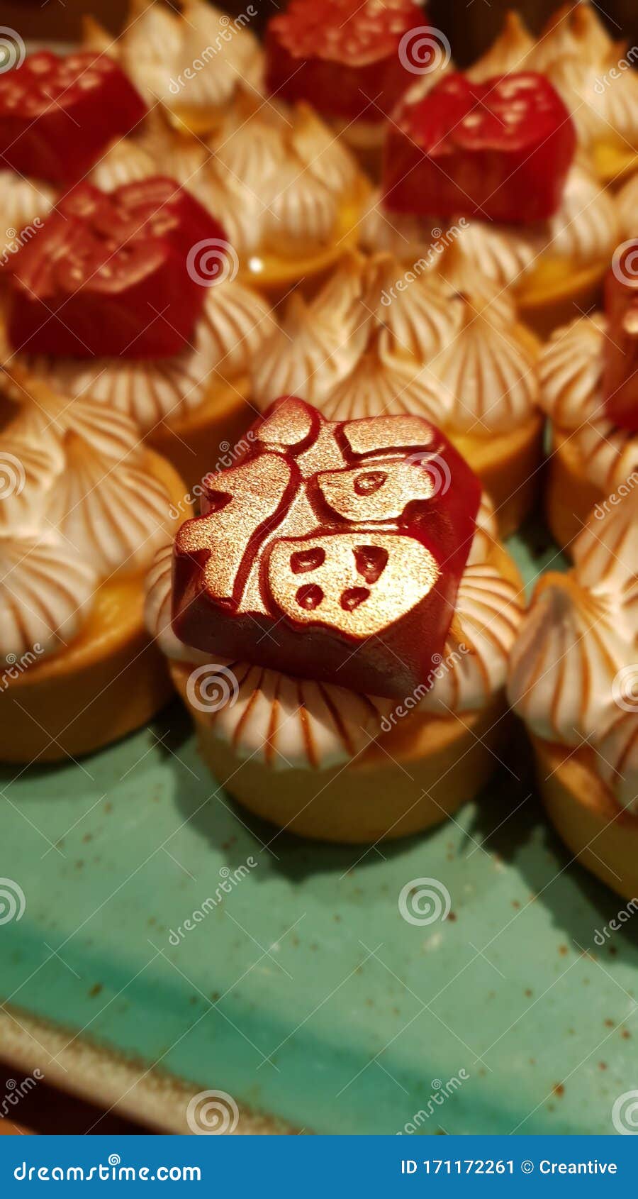Chinese New Year Fu Luck stock image. Image of year - 171172261