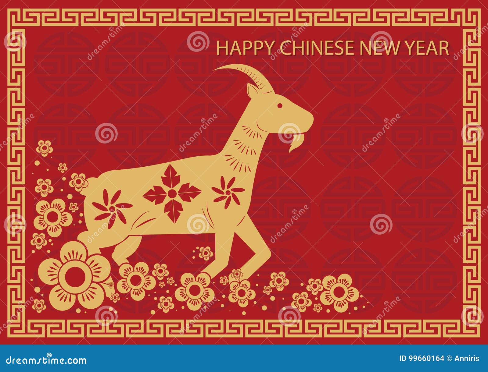 Chinese new year - Goat stock vector. Illustration of card - 99660164