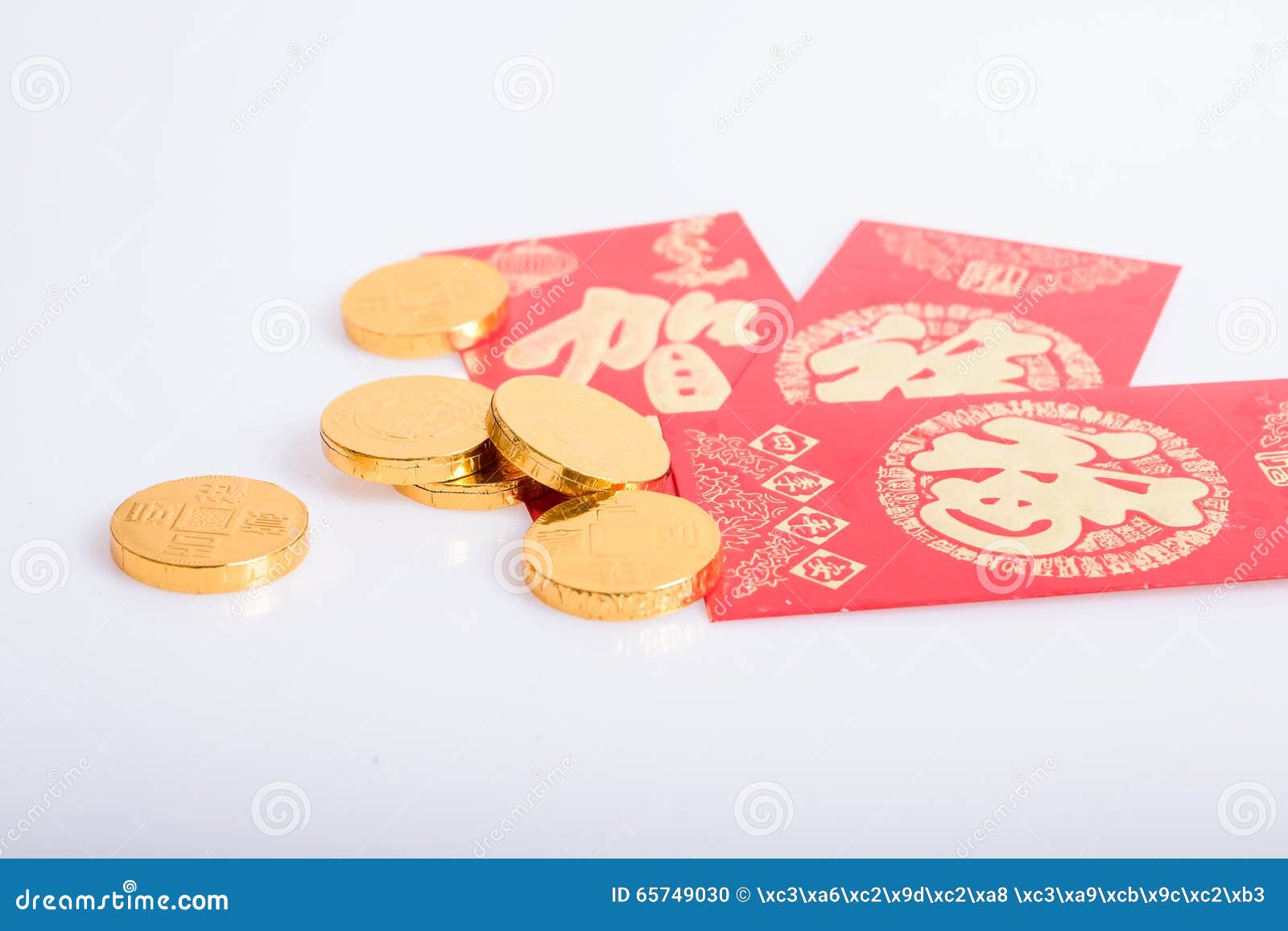 Chinese New Year, Gold Coins Stock Photo - Image of background, solid ...