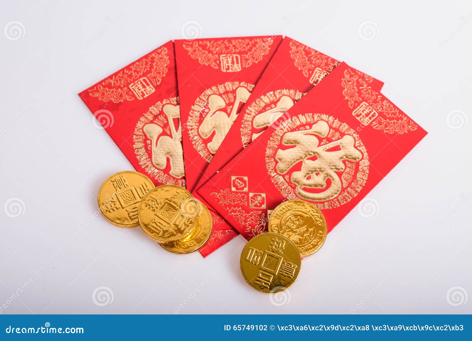Chinese New Year, Gold Coins Stock Photo - Image of festival, custom ...