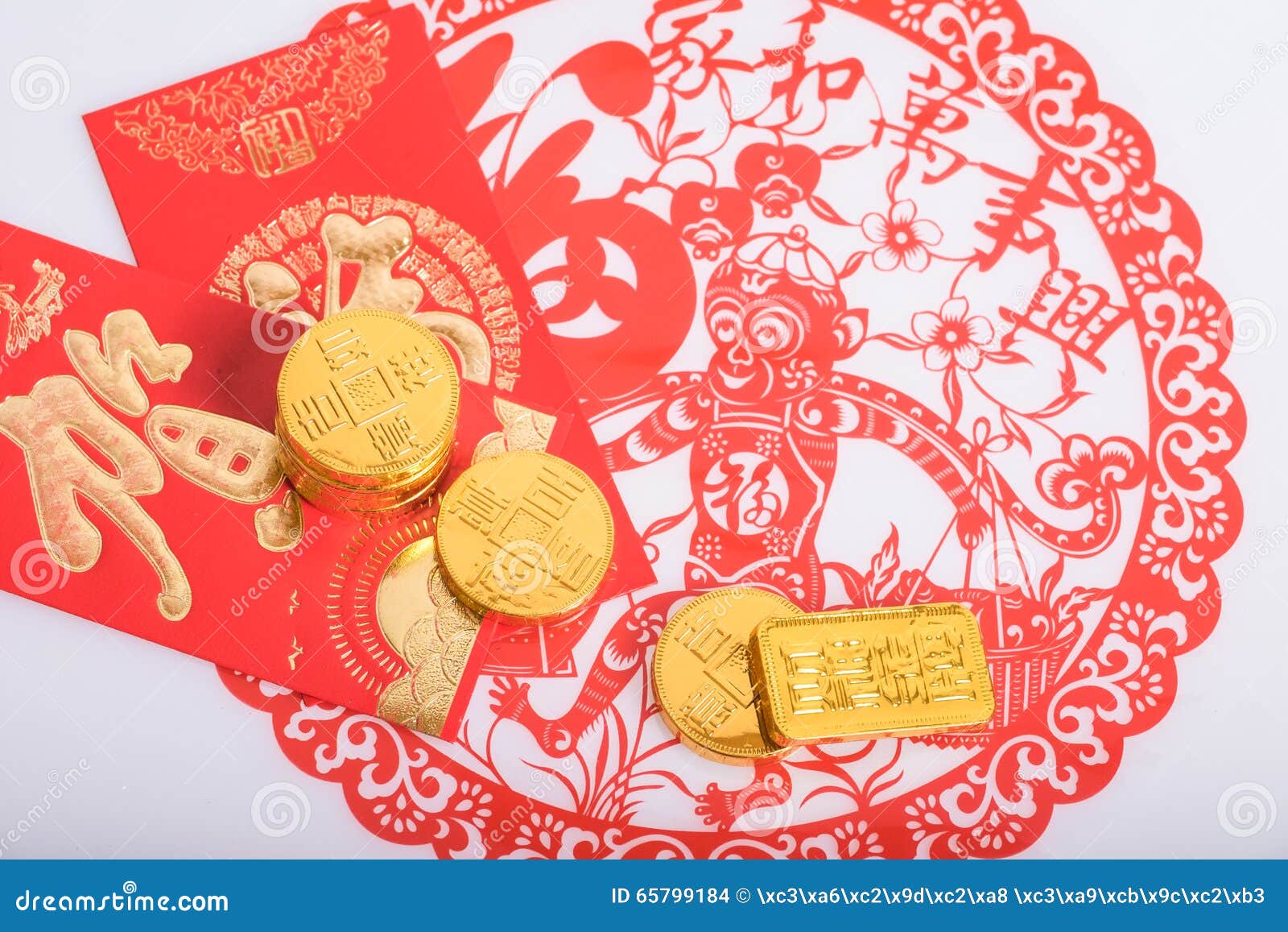 Chinese New Year, Gold Coins Stock Photo - Image of festival, solid ...