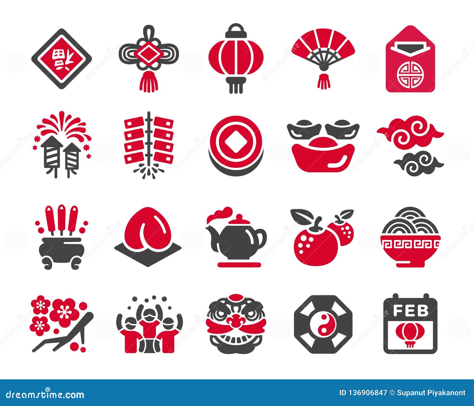 Chinese new year icon set stock vector. Illustration of event - 136906847