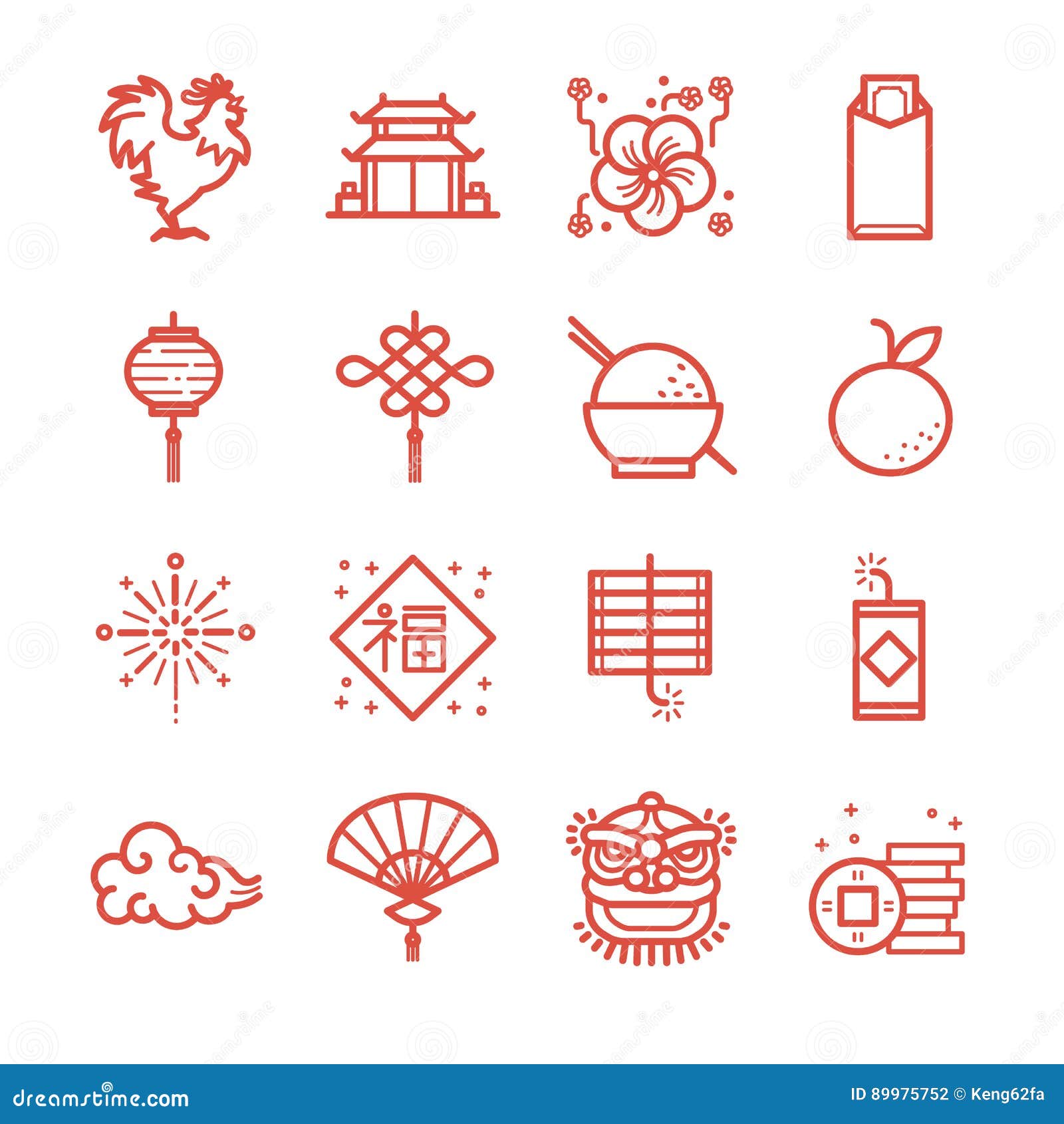 Chinese New Year icons set stock vector. Illustration of gold - 89975752