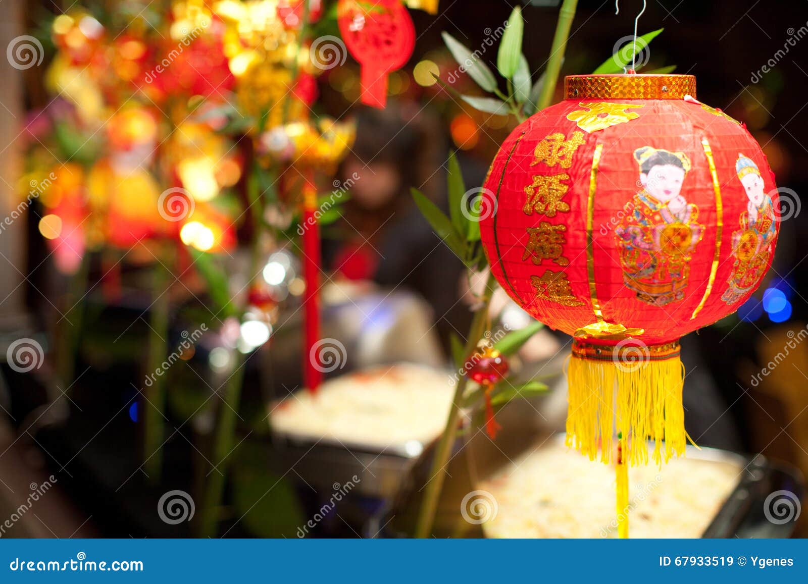 490 Cny Lantern Stock Photos - Free & Royalty-Free Stock Photos from ...