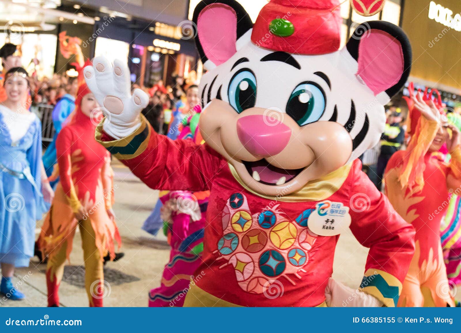 Chinese New Year Night Parade Editorial Image - Image of cathay, lunar ...