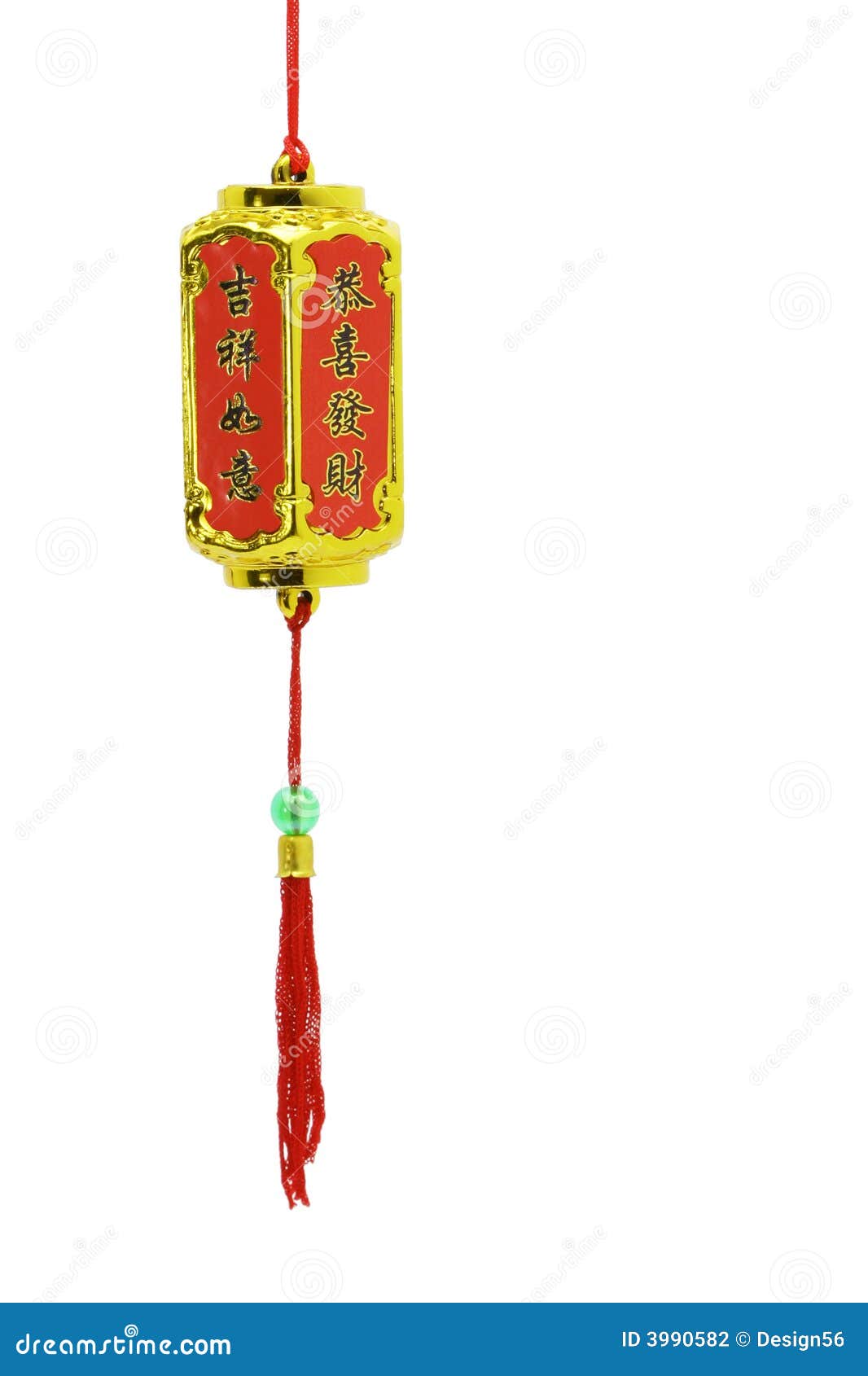 4,352 Chinese Gold Lantern Stock Photos - Free & Royalty-Free Stock ...