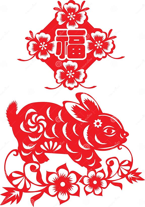 Chinese New Year Pattern stock vector. Illustration of rabbit - 17706807