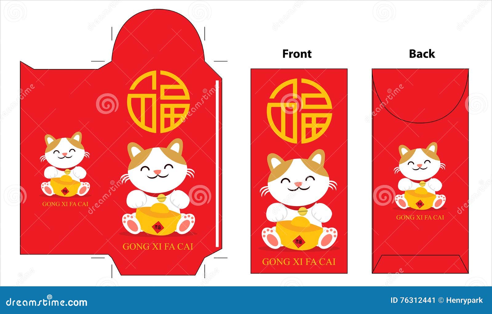 Chinese New Year Pocket Design Stock Vector - Illustration of festival ...