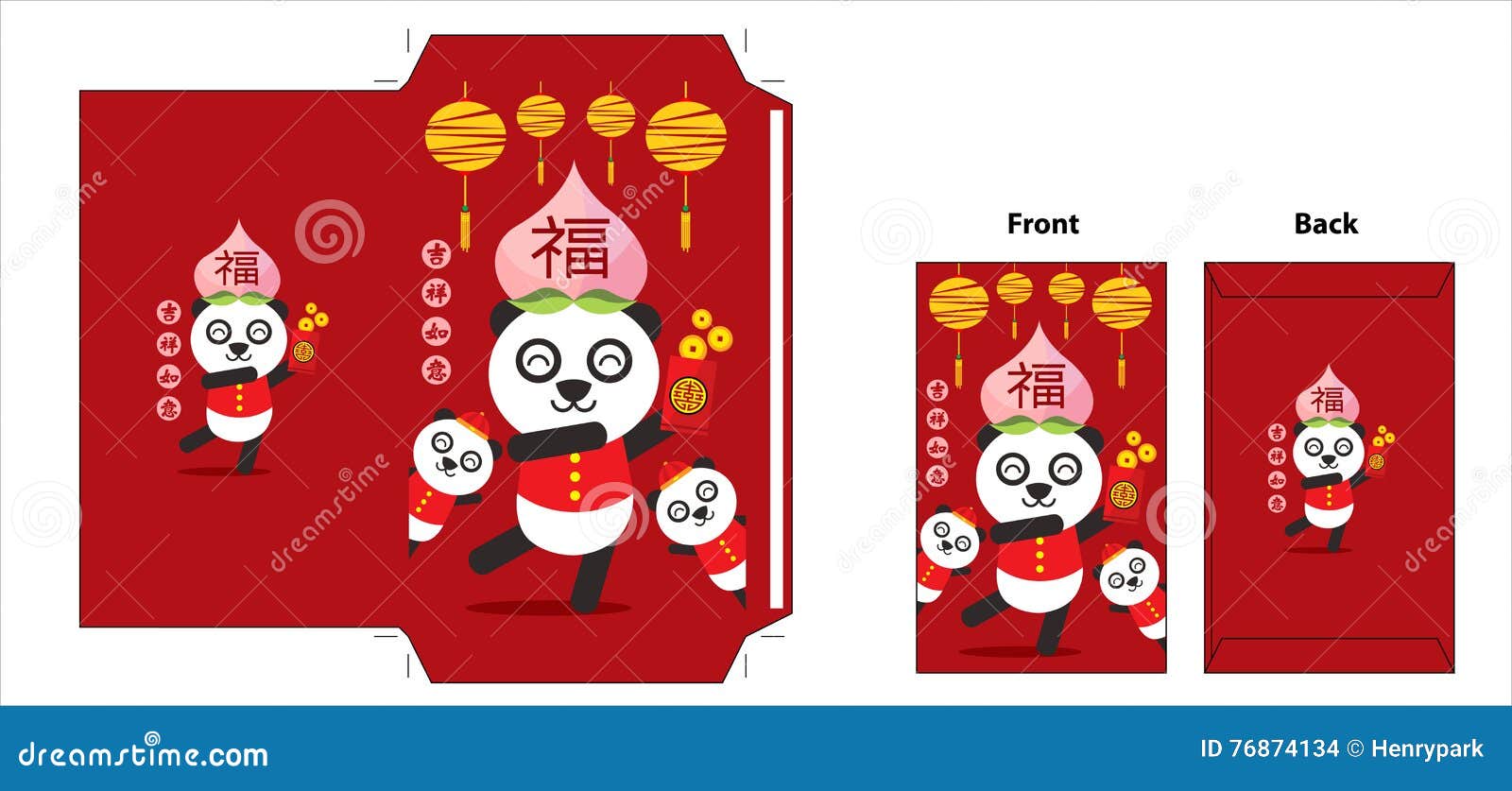 Chinese New Year Pocket Design Stock Vector - Illustration of china ...