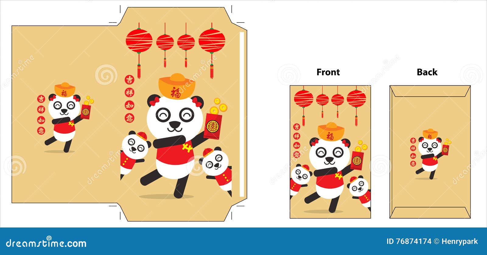 Chinese New Year Pocket Design Stock Vector - Illustration of japanese ...