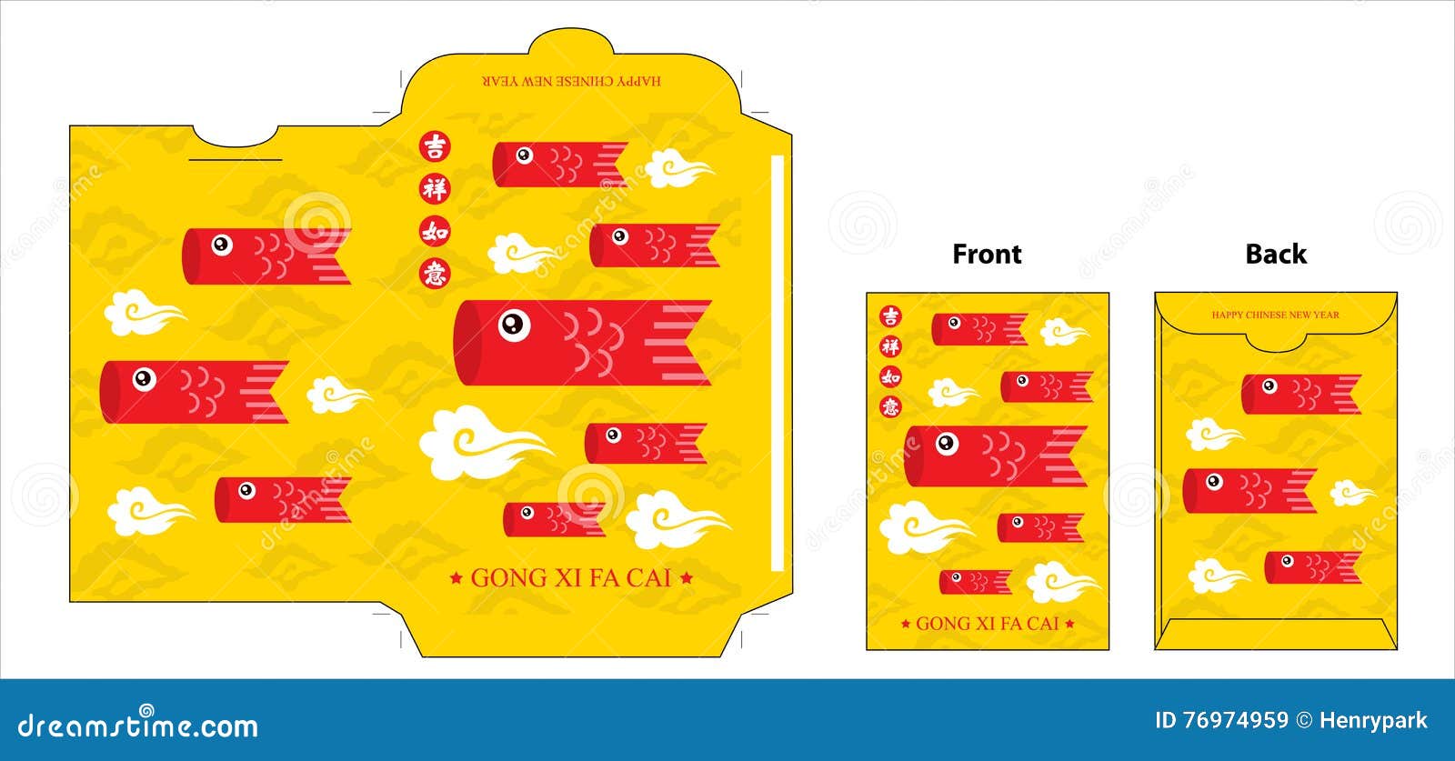 Chinese New Year Pocket Design Stock Vector - Illustration of kites ...