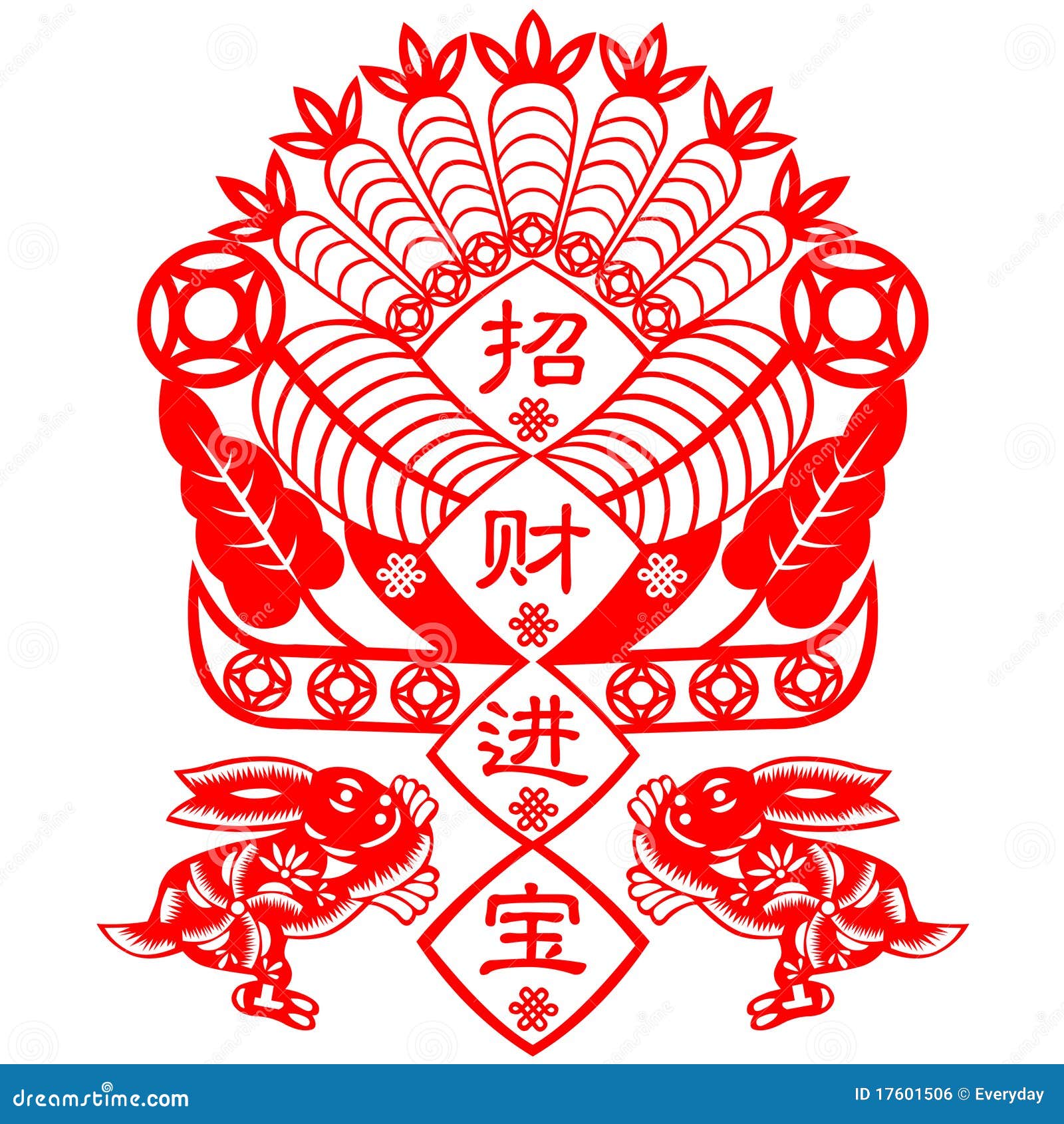 Chinese New Year rabbit stock vector. Illustration of decoration - 17601506