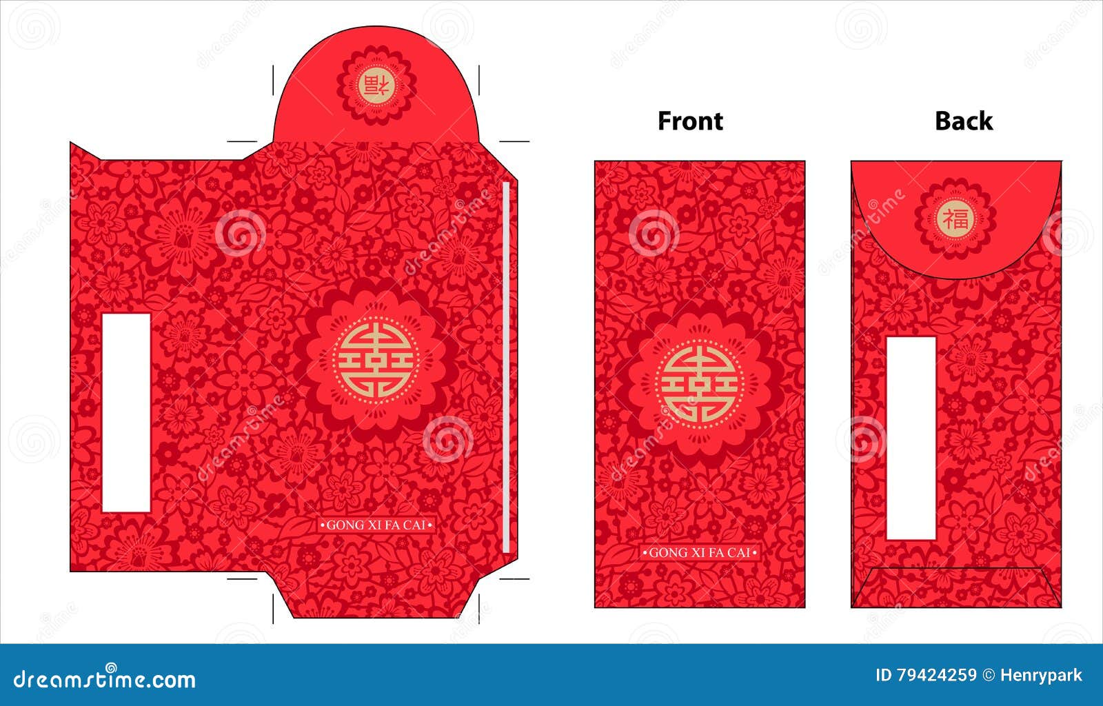Chinese New Year Red Envelope Design Stock Vector - Illustration of ...