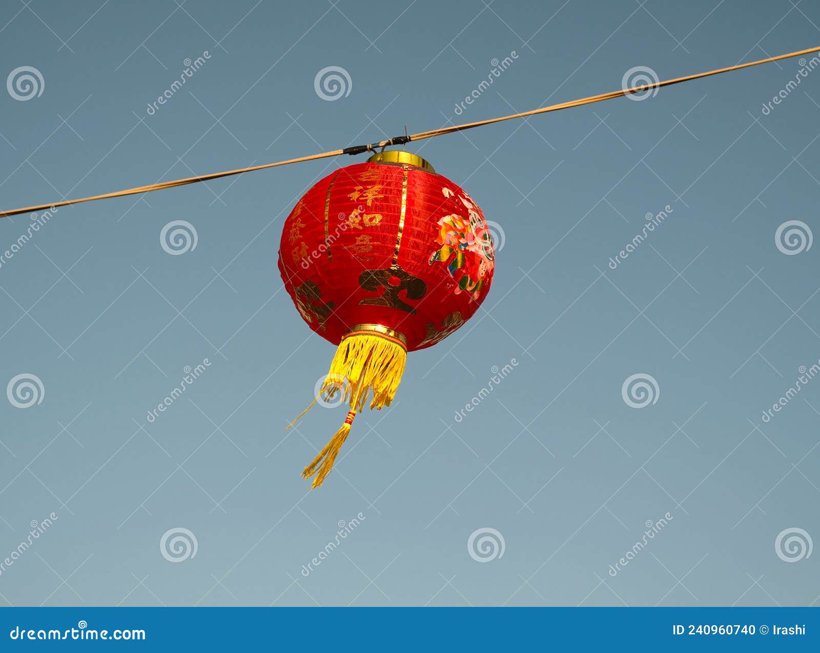 Chinese New Year Red Latern Stock Photo - Image of chinese, carnival ...