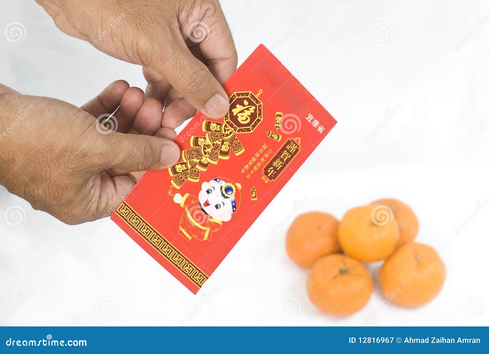 Chinese New Year Red Packet Stock Image - Image of prosperous ...