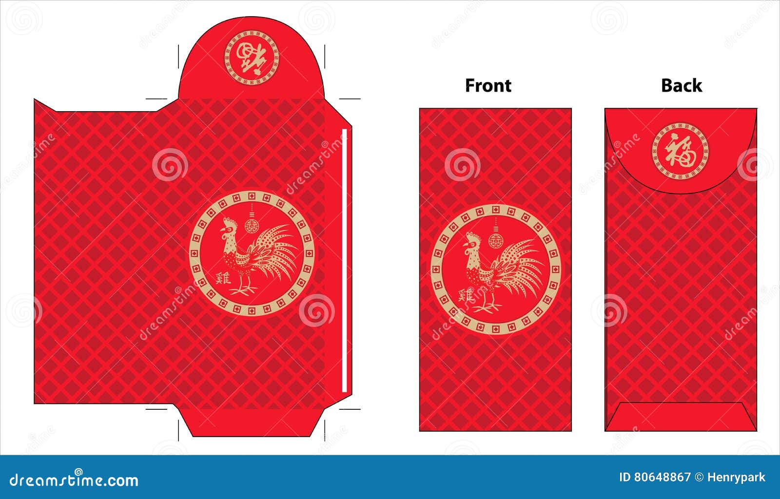 Chinese New Year Red Packet Design Stock Vector - Illustration of mock ...