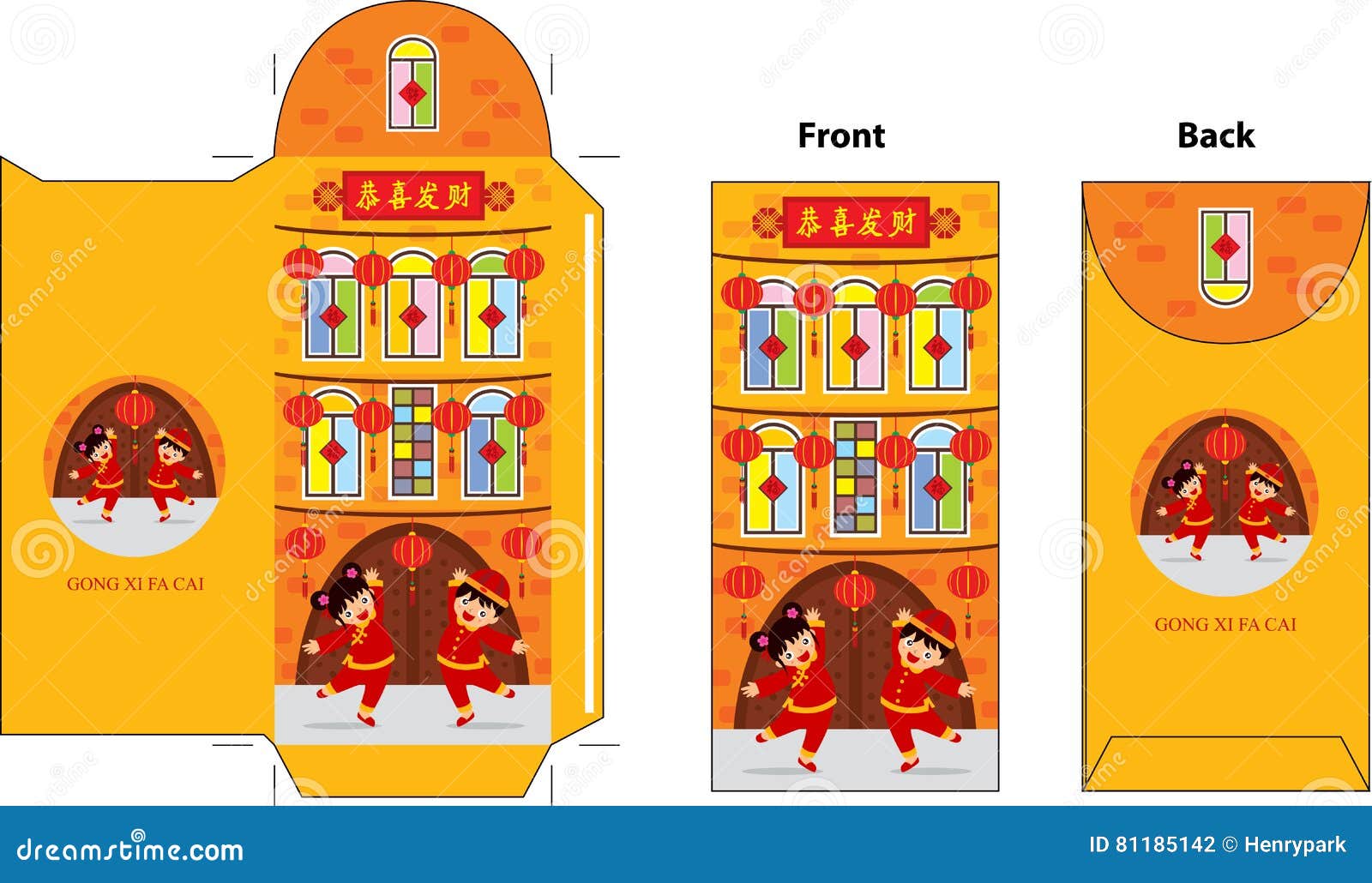 Chinese New Year Red Packet Design Stock Vector - Illustration of ...