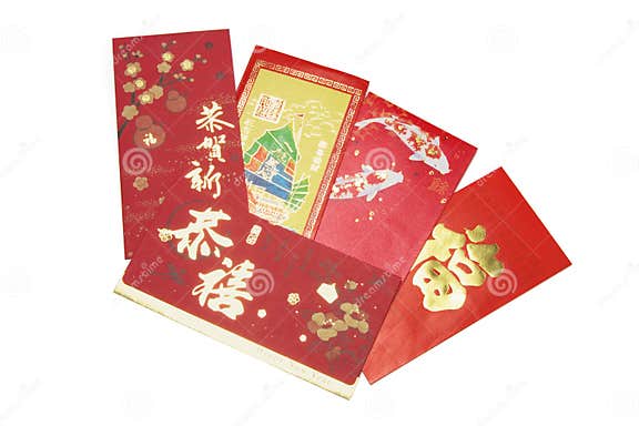 Chinese New Year Red Packets Stock Image - Image of lunar, fortune: 3977911