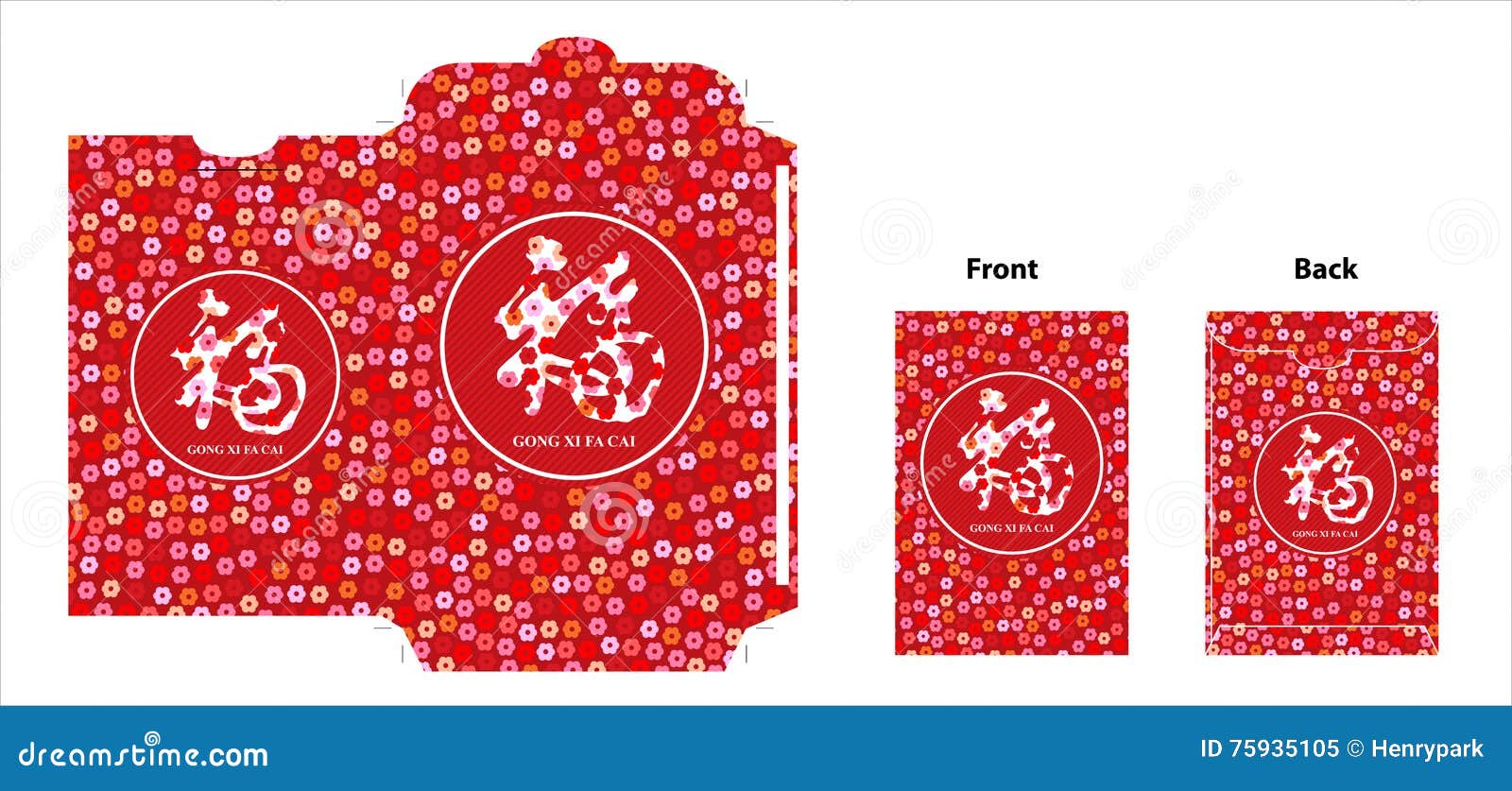 Chinese New Year Red Pocket Design Stock Vector - Illustration of ...