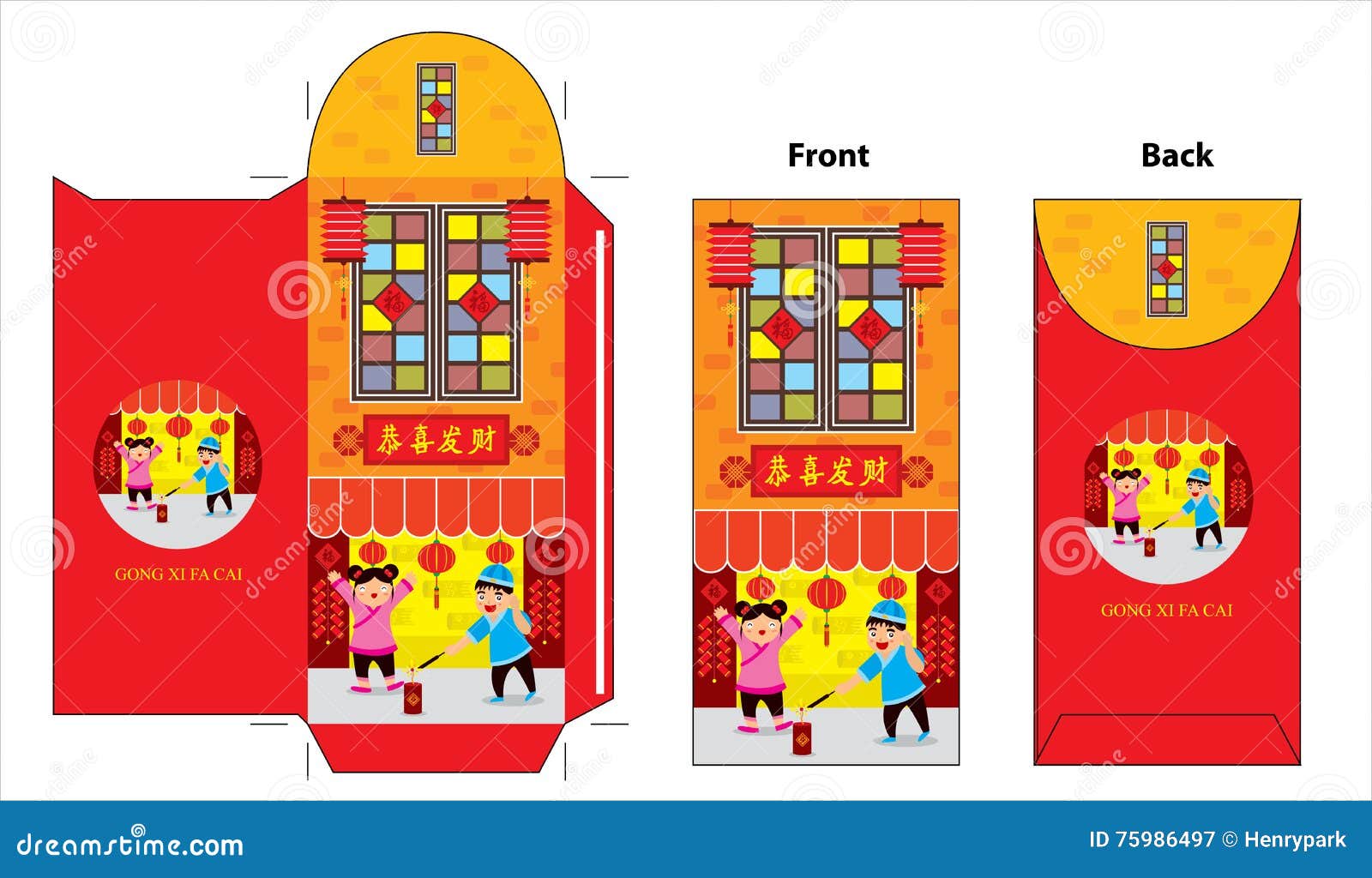 Chinese New Year Red Pocket Design Stock Vector - Illustration of gold ...